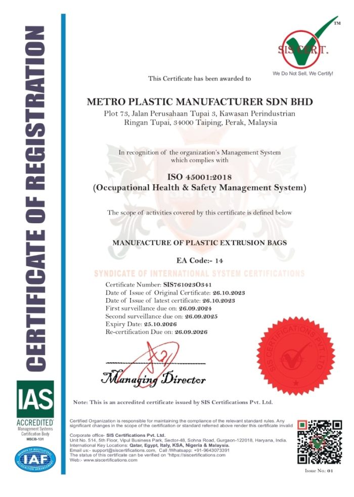 Quality Assurance - Metro Plastic Manufacturer